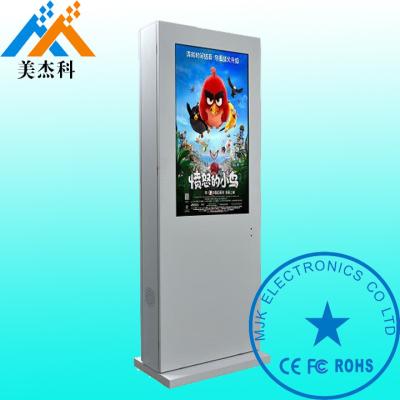Cina Vetrine a 47 pollici I3 I5 del contrassegno di Digital del lettore multimediale di mezzi pubblicitari dell'affissione a cristalli liquidi dell'autostazione in vendita
