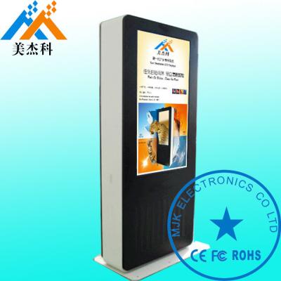 China Exposição exterior legível do Lcd do Signage de Digitas da luz solar eletrônica para a área da indústria à venda