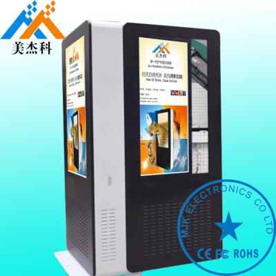 Cina Esposizione all'aperto leggibile dell'affissione a cristalli liquidi del contrassegno di Digital di luce solare elettronica per area di industria in vendita
