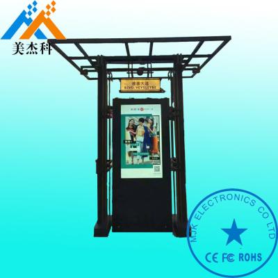 China O Signage exterior sozinho de Windows I3 I5 Digitas do suporte indica o nível protetor inoxidável IP65 à venda