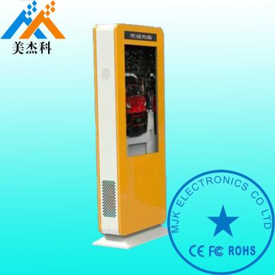 China Free Standing Android 3288A Bank Outside Digital Signage / Lcd Advertising Player for sale