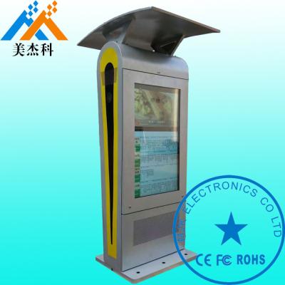 China Windproof 2000 Nits Outdoor Digital Signage , Digital Advertising Screens For Bus Station for sale
