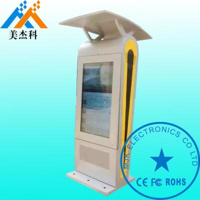 China Windproof 2000 Nits Outdoor Digital Signage , Digital Advertising Screens For Bus Station for sale