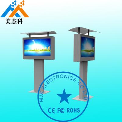 Cina Chiosco solo del contrassegno di Digital del supporto LCD di pubblicità con la lan 3G 4G di WIFI per lo stadio in vendita