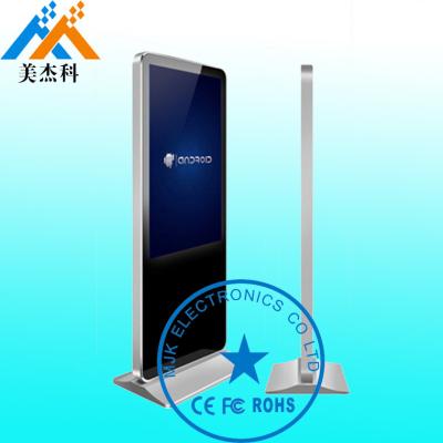 Cina Touch screen esteriore antipolvere a 42 pollici 1080p del contrassegno di Digital con le ruote in vendita