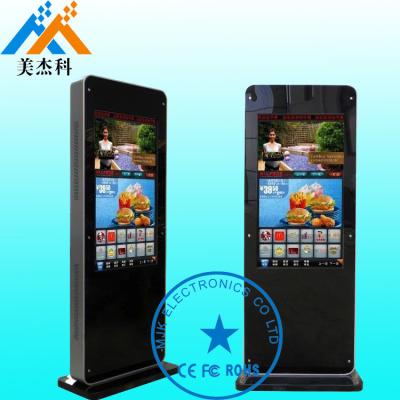 Cina Touch screen esteriore antipolvere a 42 pollici 1080p del contrassegno di Digital con le ruote in vendita