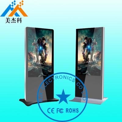 China 10 Points Touch Kiosk Digital Signage Display For Public Place , Windows Operation System for sale
