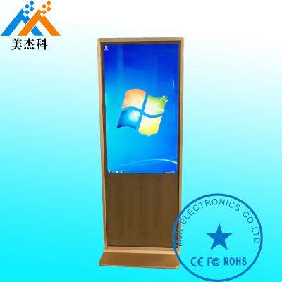 China 55 Inch Touch Screen Kiosk , Free Standing Digital Signage Lcd Display For Subway for sale
