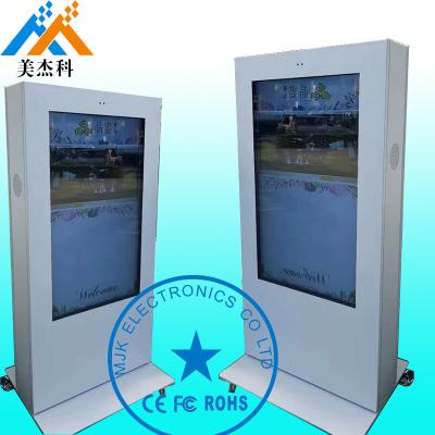 Cina Luminosità LCD del contrassegno all'aperto fissato al muro a 55 pollici di Digital alta per il sottopassaggio in vendita