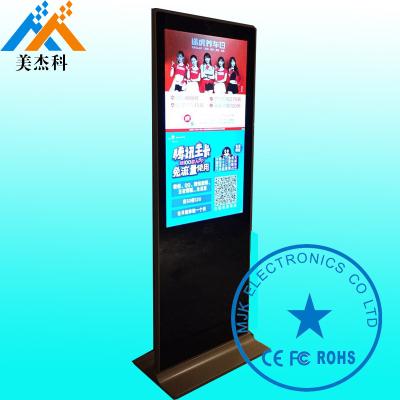 Cina Esposizioni ultrasottili del contrassegno di Digital del touch screen, giocatore LCD a 42 pollici di pubblicità con le ruote in vendita