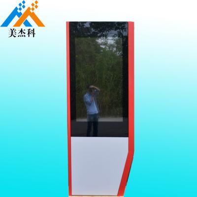 Full HD LG Screen Outdoor Digital Signage Windows OS Waterproof IP65 For Bus Station