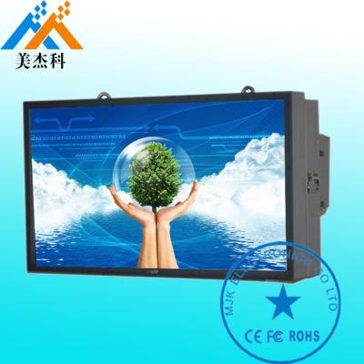 Cina Contrassegno di alta risoluzione di Digital del chiosco di tocco del giocatore 1080P di pubblicità dell'affissione a cristalli liquidi a 46 pollici in vendita