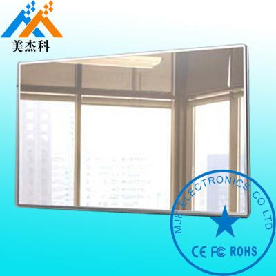 China Infrared Motion Sensor Interactive Touch Screen Smart Mirror Kiosk For Toggery for sale