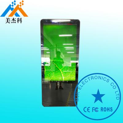 Cina Pubblicità a 50 pollici dell'esposizione dello specchio di Digital del chiosco del touch screen di Windows in vendita