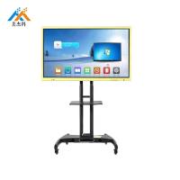 China Tempered Glass Screen LCD Digital Signage Display Multimedia Interactive Whiteboard for sale