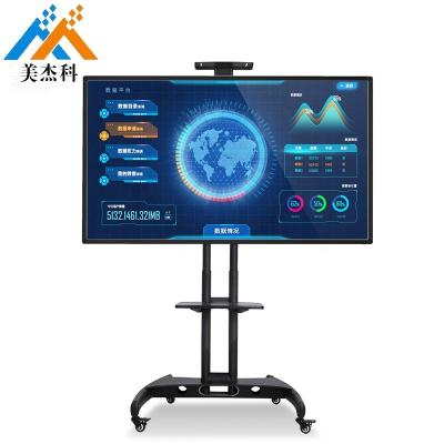 China Tempered Glass Screen LCD Digital Signage Display Multimedia Interactive Whiteboard for sale