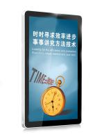 China LG /  Vertical LCD Display for sale
