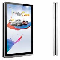 China LG /  Vertical LCD Display for sale