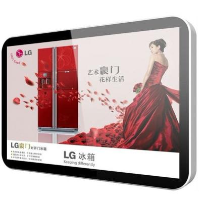 China high resolution 26 Inch wall mounted LCD Digital Signage Display Video Advertising With network for sale
