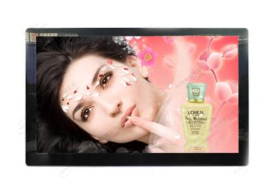 China high resolution 26 Inch wall mounted LCD Digital Signage Display Video Advertising With network for sale