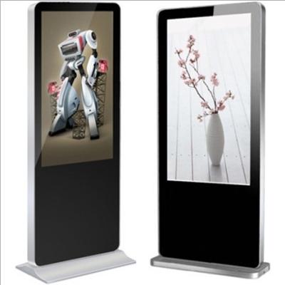 Cina Interfaccia LCD a 26 pollici di USB del chiosco di informazioni dell'esposizione del contrassegno del LG Digital in vendita