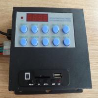 China Bus Automated Announcement System Slide Show for sale