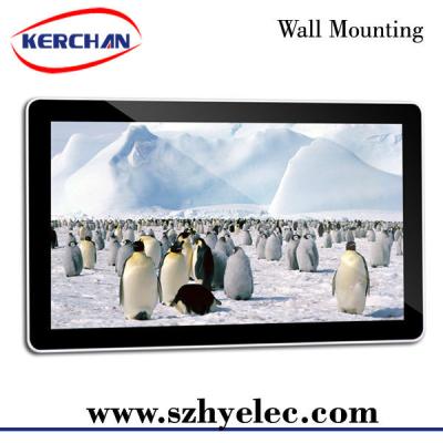 China High Resolution 42 Inch LCD Digital Signage Display For Retail , anti-theft Ultrathin LCD Screen for sale