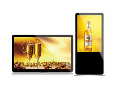 China High Resolution 42 Inch LCD Digital Signage Display For Retail , anti-theft Ultrathin LCD Screen for sale