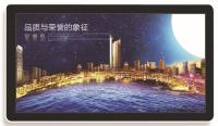 China HD 55 Inch LCD Digital Signage Display USB / SD Card Interface for sale