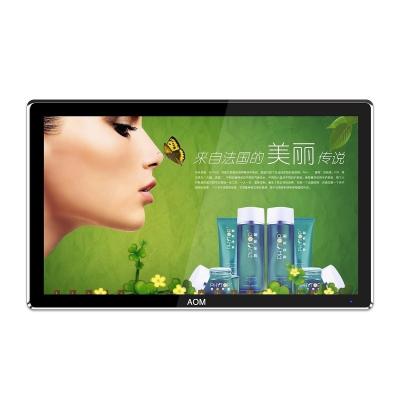 Cina Audio foto che annuncia il contrassegno di Digital a 18.5 pollici per il supermercato, esposizione LCD completa di 8ms HD in vendita