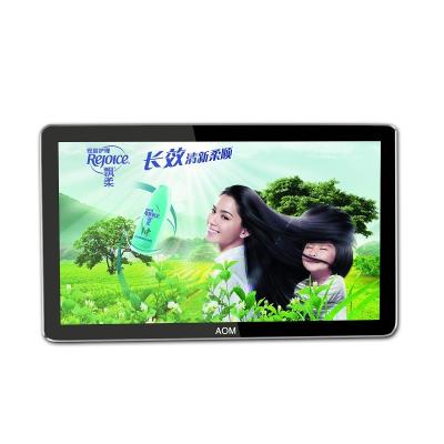 Cina Audio foto che annuncia il contrassegno di Digital a 18.5 pollici per il supermercato, esposizione LCD completa di 8ms HD in vendita