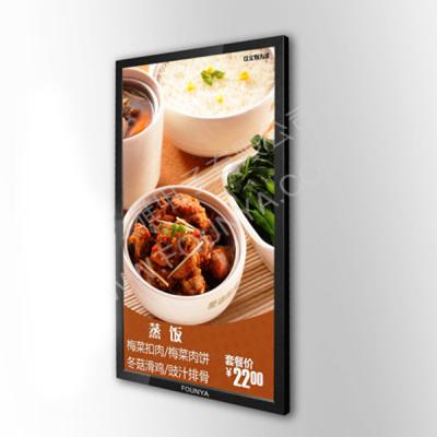 Cina Grande schermo a 65 pollici che annuncia il contrassegno di Digital, giocatore LCD nero Shinning di pubblicità in vendita