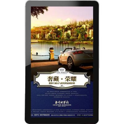 Cina Grande schermo a 65 pollici che annuncia il contrassegno di Digital, giocatore LCD nero Shinning di pubblicità in vendita