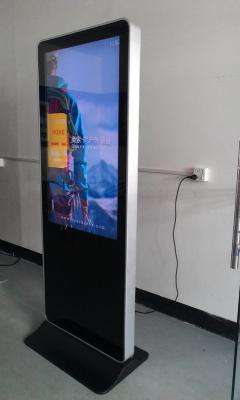 Cina esposizione LCD del LG Samsung Digital di pubblicità a 47 pollici antiurto del contrassegno per il club/scuola in vendita
