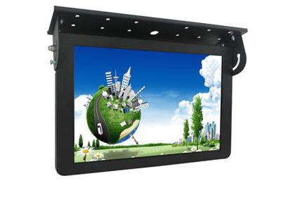 China AUO LCD Panel 22 Inch Bus Digital Signage Monitor HDMI AV VGA , 450cd/m2 Brightness for sale