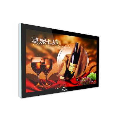 中国 横の LCD デジタルの表記の表示画面 販売のため