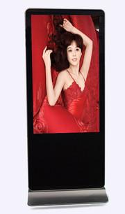 Cina 47