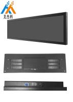 China Train Stations Stretched Bar LCD Irregular Size Wide Viewing Angle High Brightness for sale