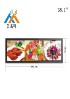 China Train Stations Stretched Bar LCD Irregular Size Wide Viewing Angle High Brightness for sale