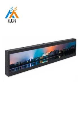 China La aduana 37