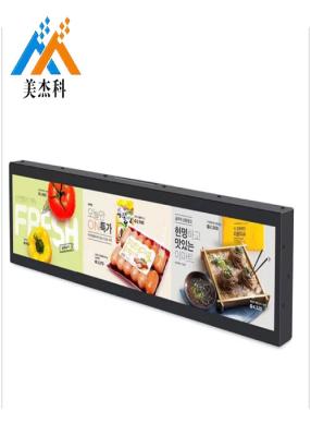 China La aduana 37