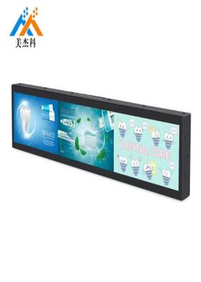 Cina Luminosità ultra largamente allungata dell'esposizione 700cd di pubblicità del contrassegno di Digital del monitor dell'affissione a cristalli liquidi in vendita