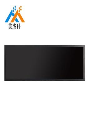 Cina 700cd ha allungato il contrassegno LCD di Digital dello schermo di pubblicità del bus del bordo di espositore di Antivari in vendita