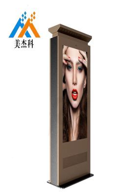 Cina chiosco interattivo del contrassegno di Digital del touch screen dell'esposizione del totem di 3G Wifi a 42 pollici in vendita