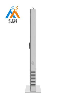 Cina La macchina all'aperto LCD il LG Samsung della pubblicità di Android dello schermo del contrassegno di Digital scherma in vendita