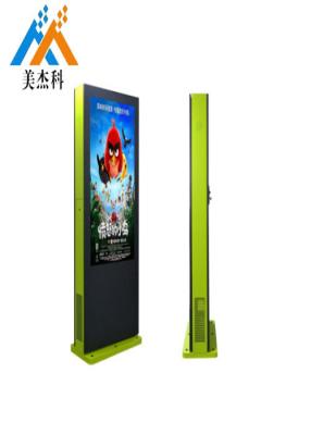 Cina Cavalletto all'aperto dell'esposizione di pubblicità del contrassegno di Digital del chiosco LCD dello schermo di WIFI in vendita