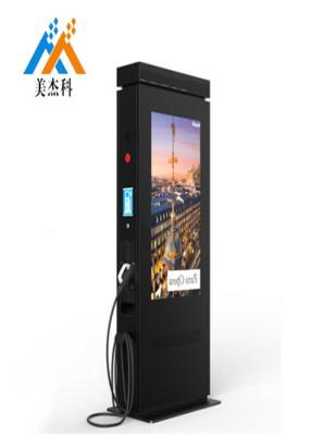 China 65 Duim Openlucht Digitale Signage 2500 Netenzonlicht Viewable Reclametribunes Te koop