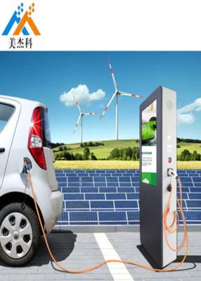 China 65 Duim Openlucht Digitale Signage 2500 Netenzonlicht Viewable Reclametribunes Te koop