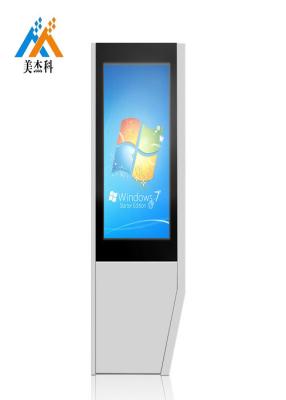 China Tweezijdige Digitale Touch screensignage 43 Duimvloer die het Bekijken 178°/178° Hoek bevinden zich Te koop