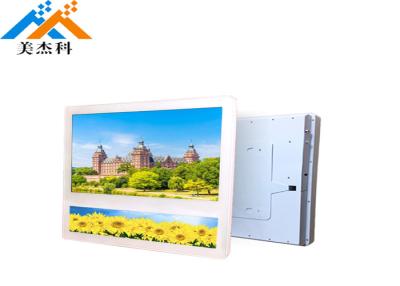 China Multiple Stretched Bar LCD Screens Pop Video Strip Shelf Display 4.3